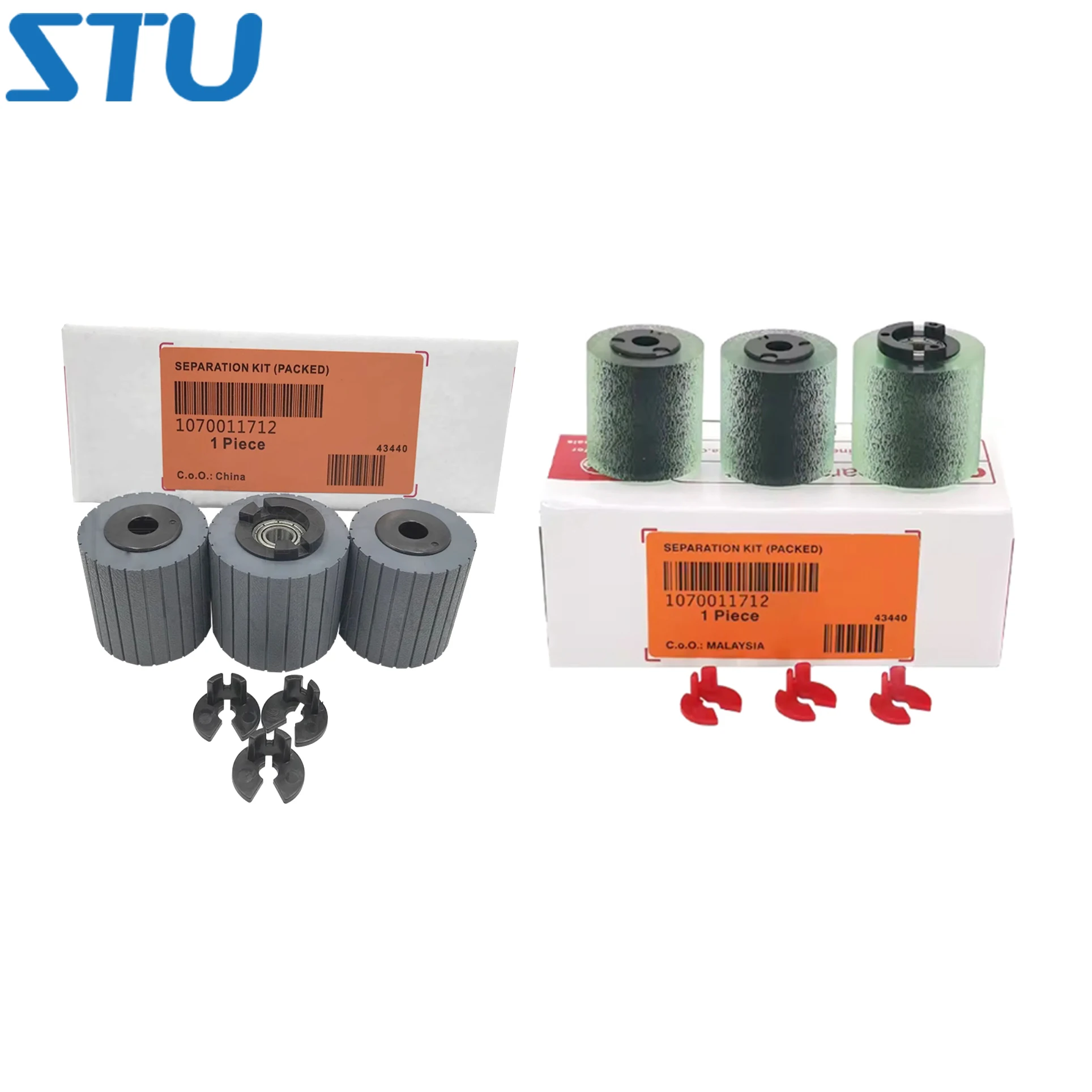 1070011712 Pickup Roller for Canon OCE VP110 VP120 VP125 VP135 VP115 ...