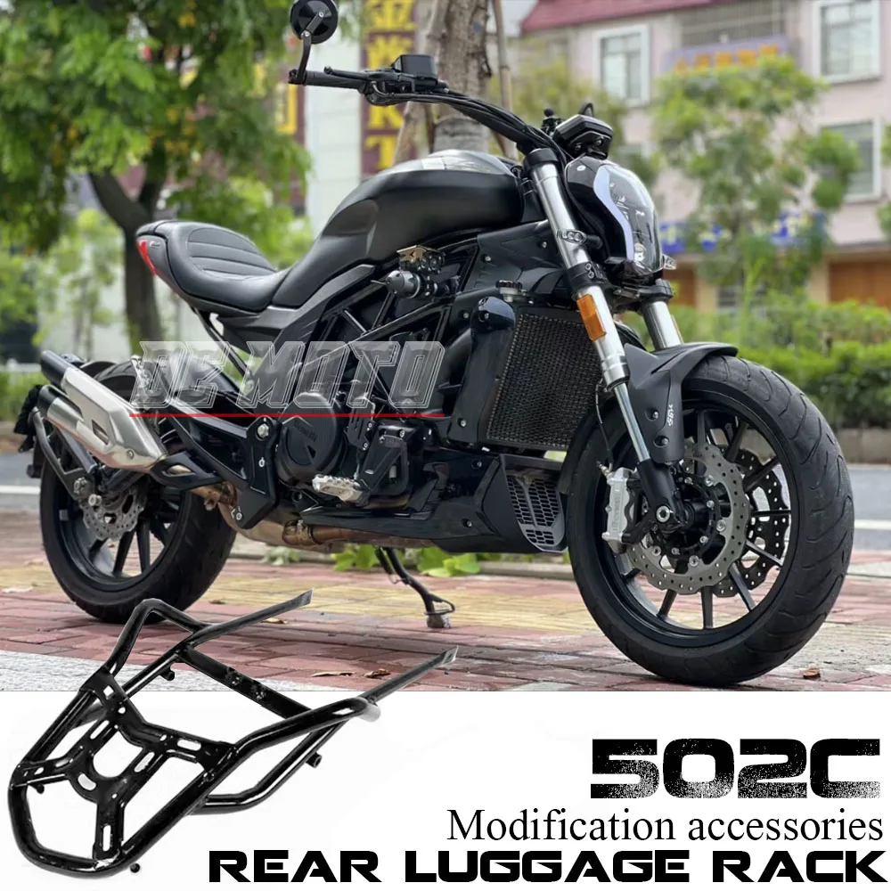 For-Benelli-502c-502-C-Rear-Side-Saddle-Bag-Box-Motorcycle-Luggage-Rack ...