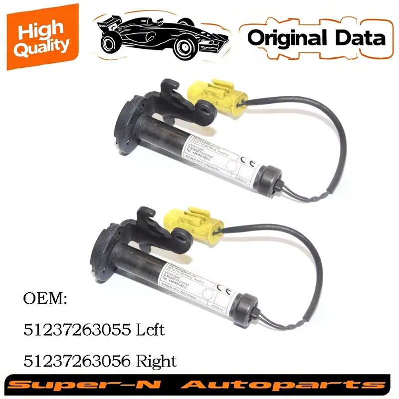51237263055 A Pair Active Bonnet Actuator NEW Active Hood For BMW 5 6 7 ...