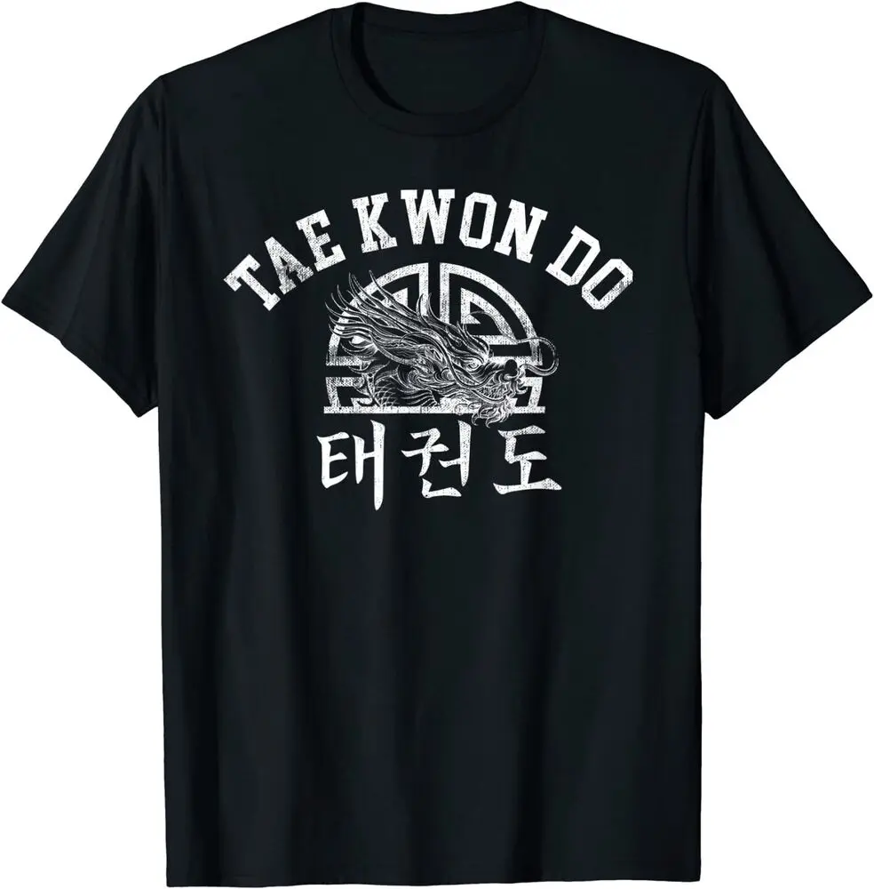 Cool Taekwondo Dragon Vintage Style Tae Kwon Do T-Shirt 100% Cotton O ...
