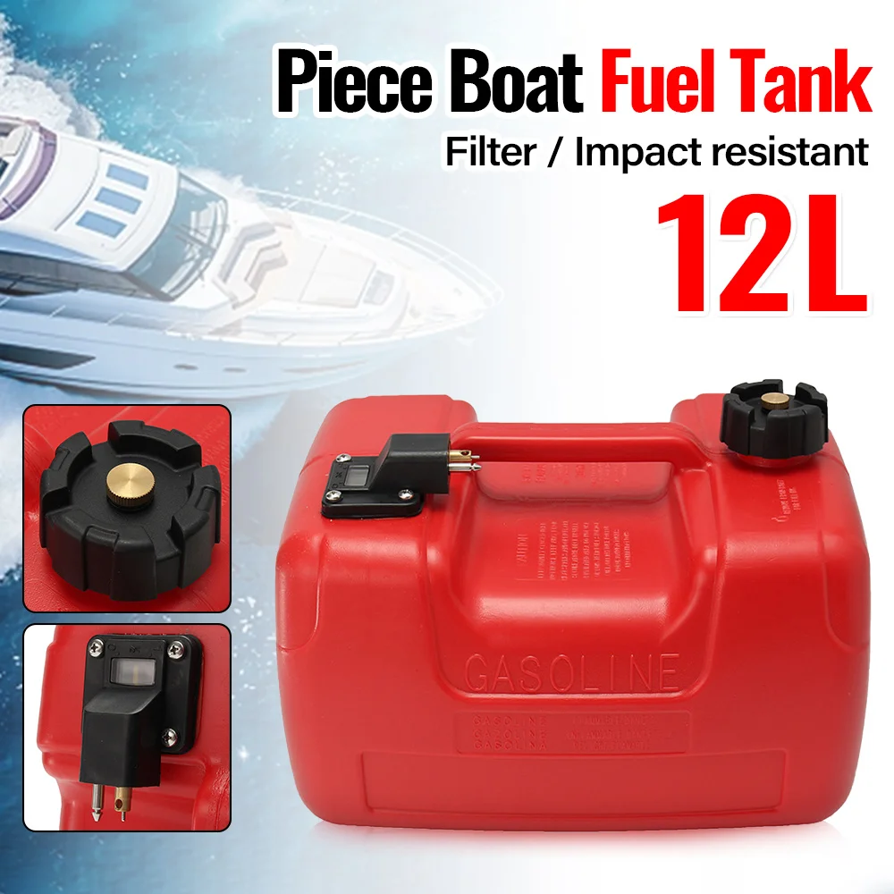 12L Boat Outboard Fuel Tank Oil Box With Connector Red Plastic Anti ...