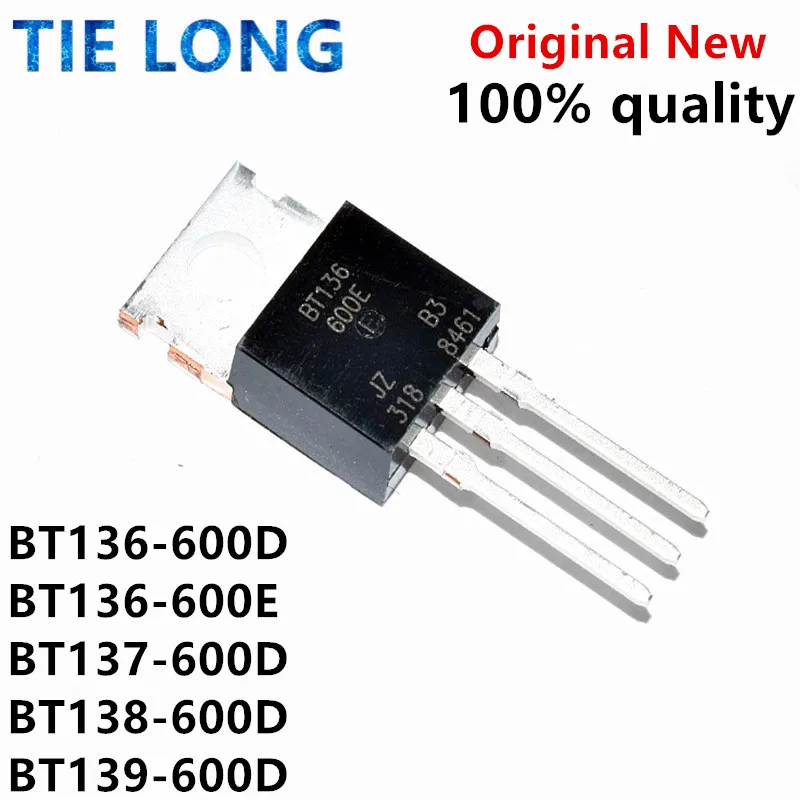 10pcs BT136-600E BT136-600D TO220 BT136 600D TO-220 BT136-600 TRIAC BT137-600D BT138-600D BT139 ...