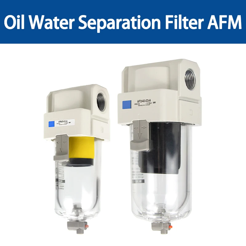 SMC Type Oil Water Separation Filter AFM20 AFM30 AFM40 AFD40 High ...