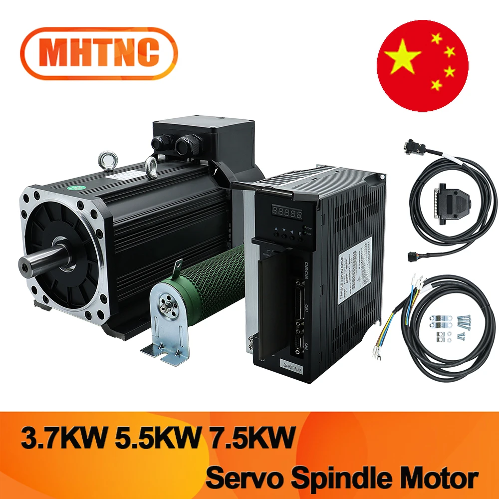 New Ac 380v Servo Spindle Motor 3.7kw 5.5kw 7.5kw 6000r/min 8000r/min ...