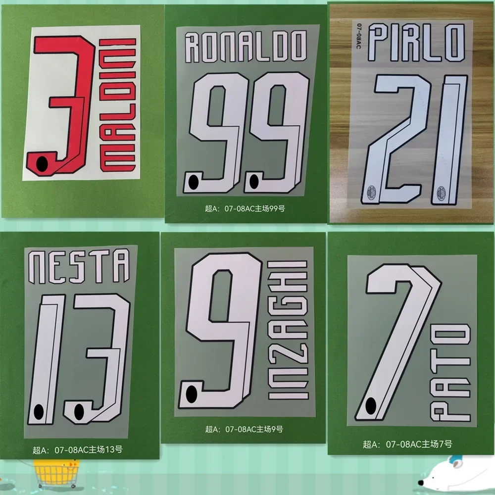 Super-A-Retro-2007-2008-home-away-AC-kaka-roanldo-maldini-pirlo-number ...