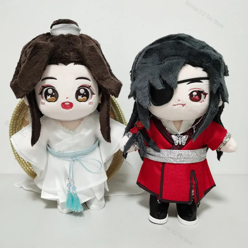 Original Heaven Official’s Blessing Xie Lian Plush Toy Tian Guan Ci Fu ...