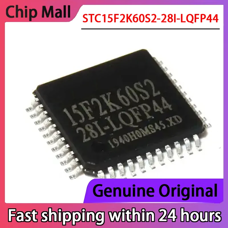 Original-STC15F2K60S2-28I-LQFP44-15F2K60S2-1T-8051-Microprocessor ...