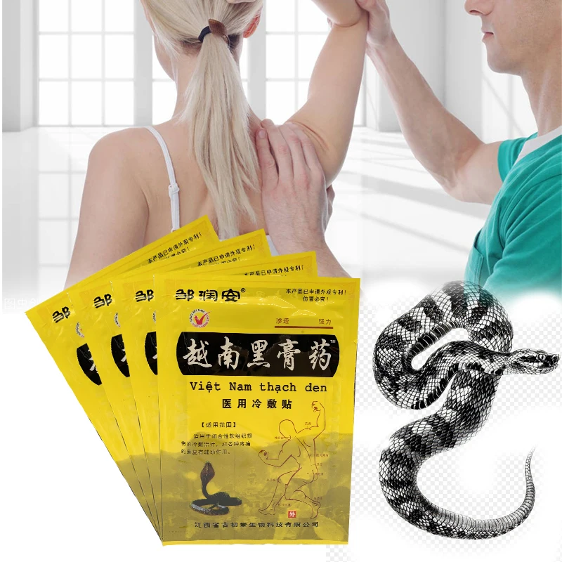 120Pcs Back Pain Relief Patch Snake Scorpion Bone Extract Lumbar Spine ...