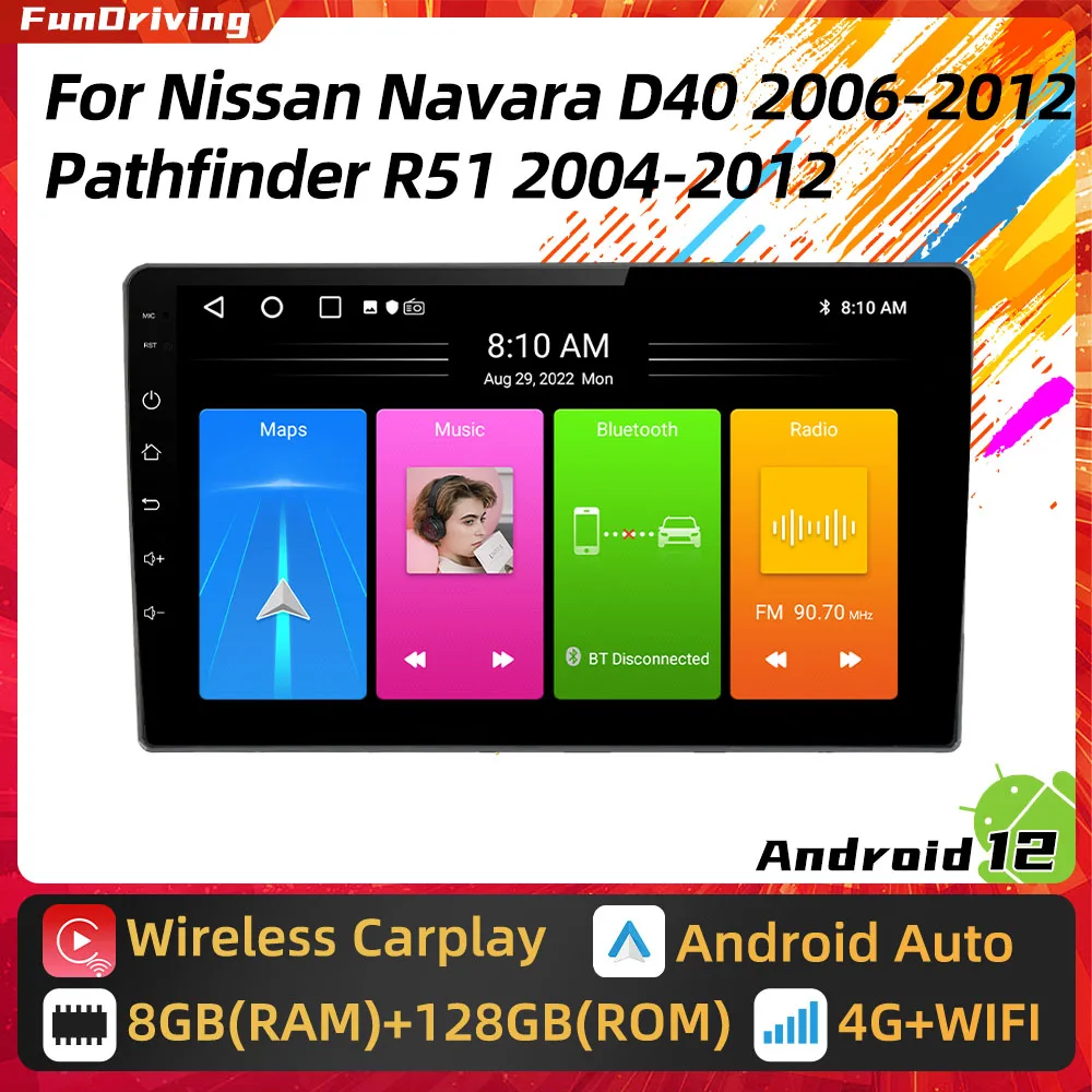 2-Din-Android-Car-Radio-for-Nissan-Pathfinder-R51-2004-2012-Navara-D40-2006-2012-Multimedia.jpg