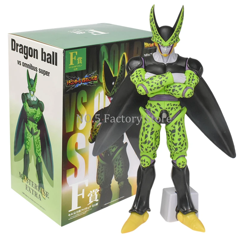 Cell Ultimate Form | visitchile.cl