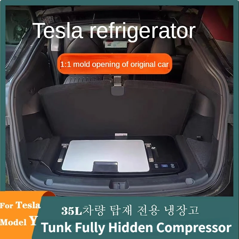 For-Tesla-Model-Y-Car-Refrigerator-35L-Trunk-Fully-Hidden-Compressor ...