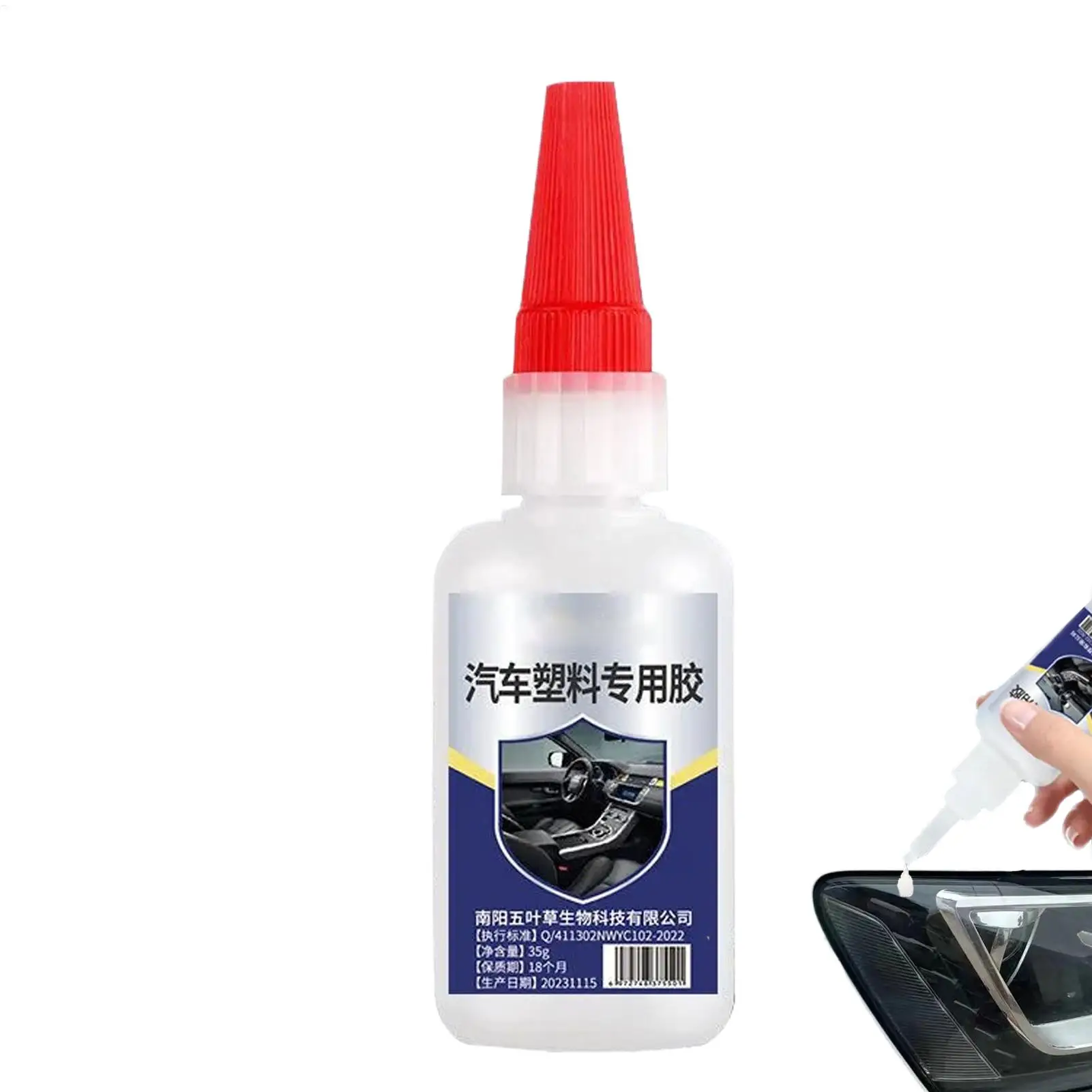 35g Car Plastic Special Adhesive Glue For Bumper Seal Electric Car ...