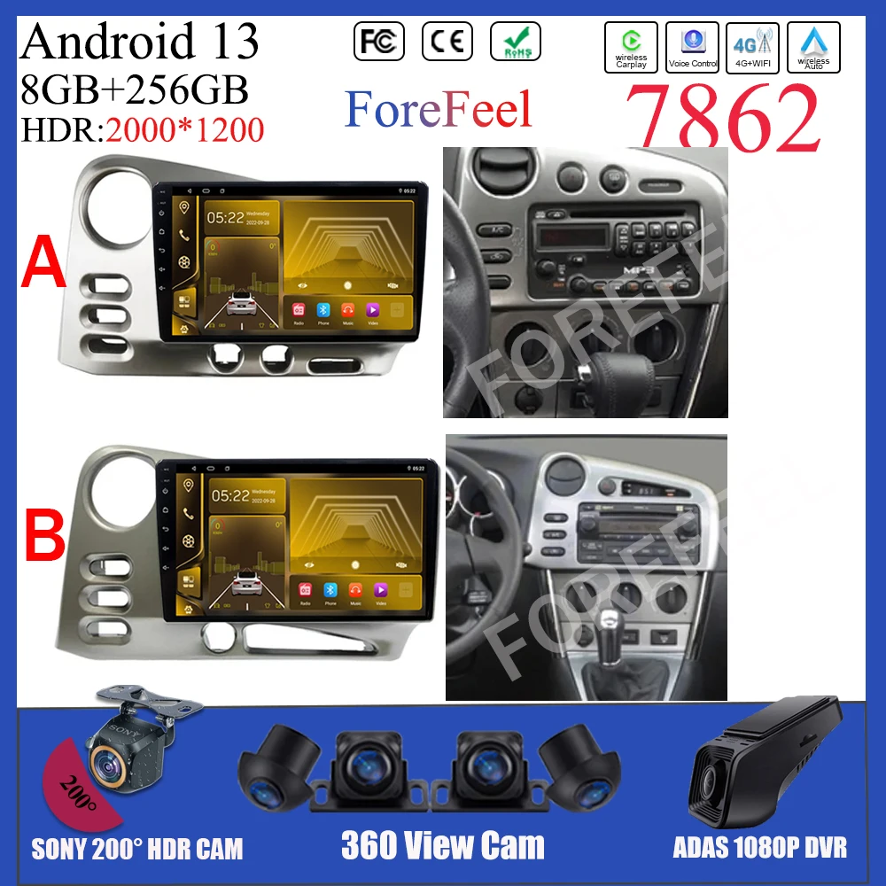 Android-13-For-Toyota-Matrix-E130-E140-2002-2003-2006-Car-Stereo ...