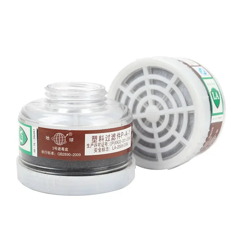 Gas-Mask-Filter-40mm-Respirator-Canister-2pcs-Level-2-2596-Gas-Mask ...