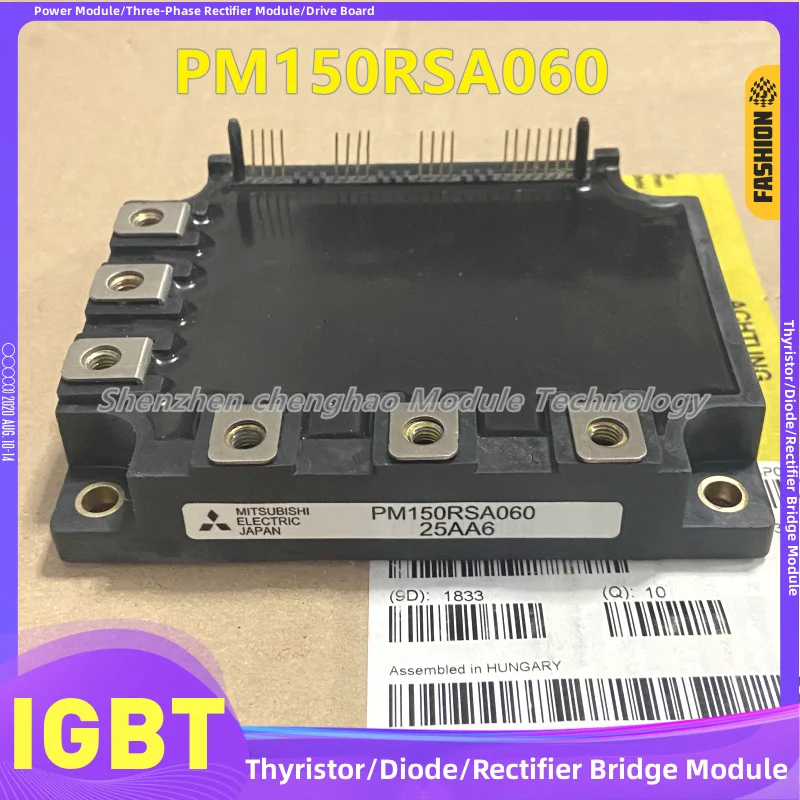 PM100CSD060-PM100RSD060-PM75CSA120-PM100CFE060-PM50CSE060-PM50RSA060 ...