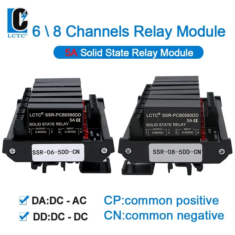 6-8-Channels-5A-DIN-Rail-Mounted-SSR-Common-Posivitive-Negative-Solid ...