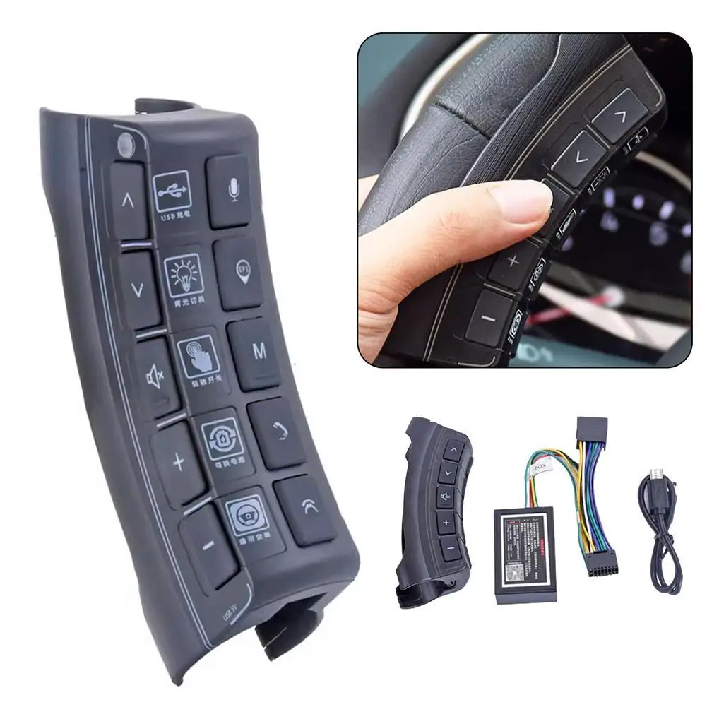 Car-Bluetooth-Steering-Wheel-Button-Remote-Control-With-Wiring-Harness ...