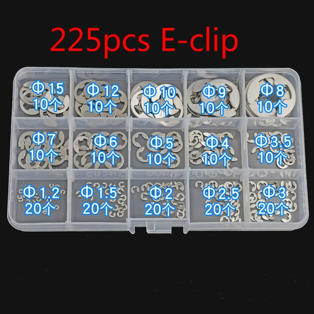 225x-E-clip-Snap-Ring-Assortment-Set-Shaft-Fastener-Washe-Outer-Open ...
