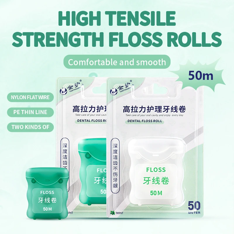Toothguard-50-Meters-Mint-Dental-Floss-Roll-Waxed-Nylon-PE-Thread ...