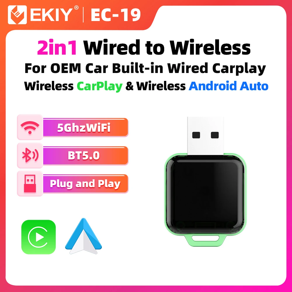 EKIY-CarPlay.jpg