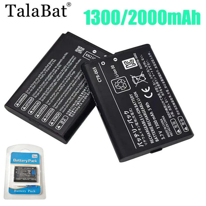 1300-2000mAh-CTR-003-For-Nintendo-2DS-3DS-NEW-2DS-XL-Battery-CTR-003 ...