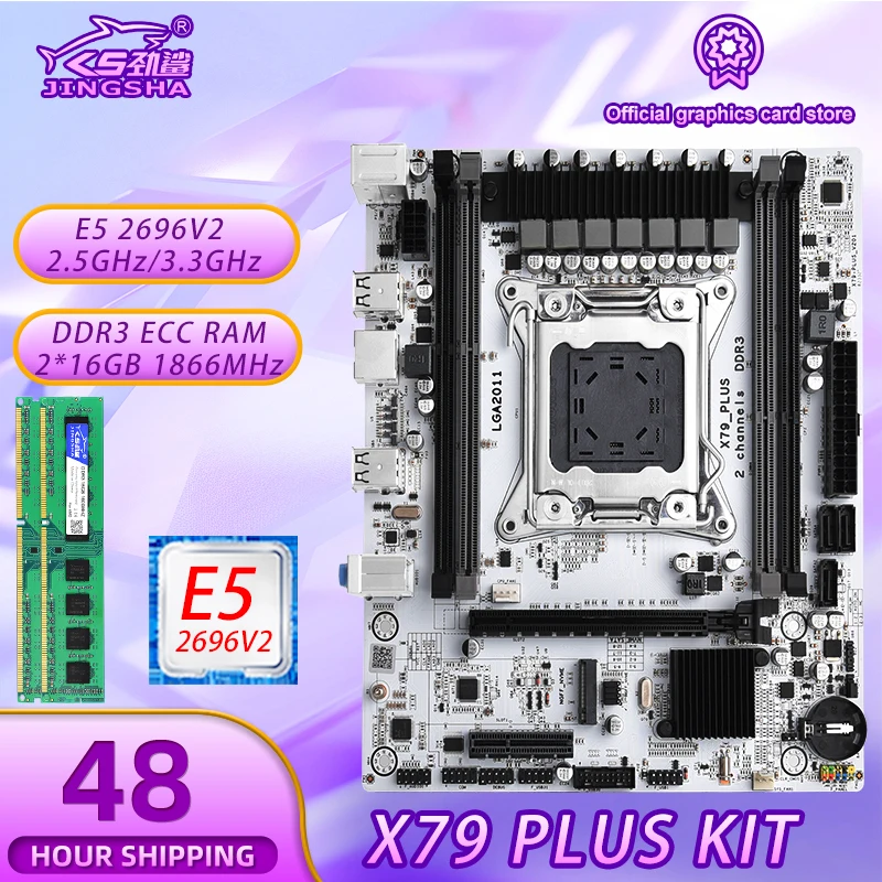 X79-PLUS-Motherboard-M-ATX-LGA-2011-KIT-With-Xeon-E5-2696V2-CPU-AND-2 ...