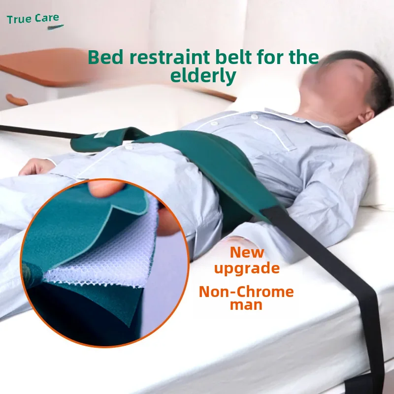 Multi-functional-Belt-For-Elderly-Bedding-Anti-fall-Prevention-Sleeping ...