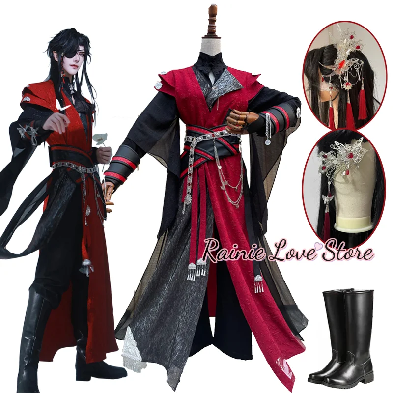 Heaven Officials Blessing Hua Cheng Cosplay Costume Ghost King Huacheng ...