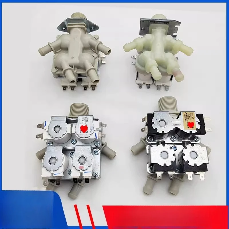 1PC Suitable for LG washing machine AJU75412402/13 DC one inlet four ...