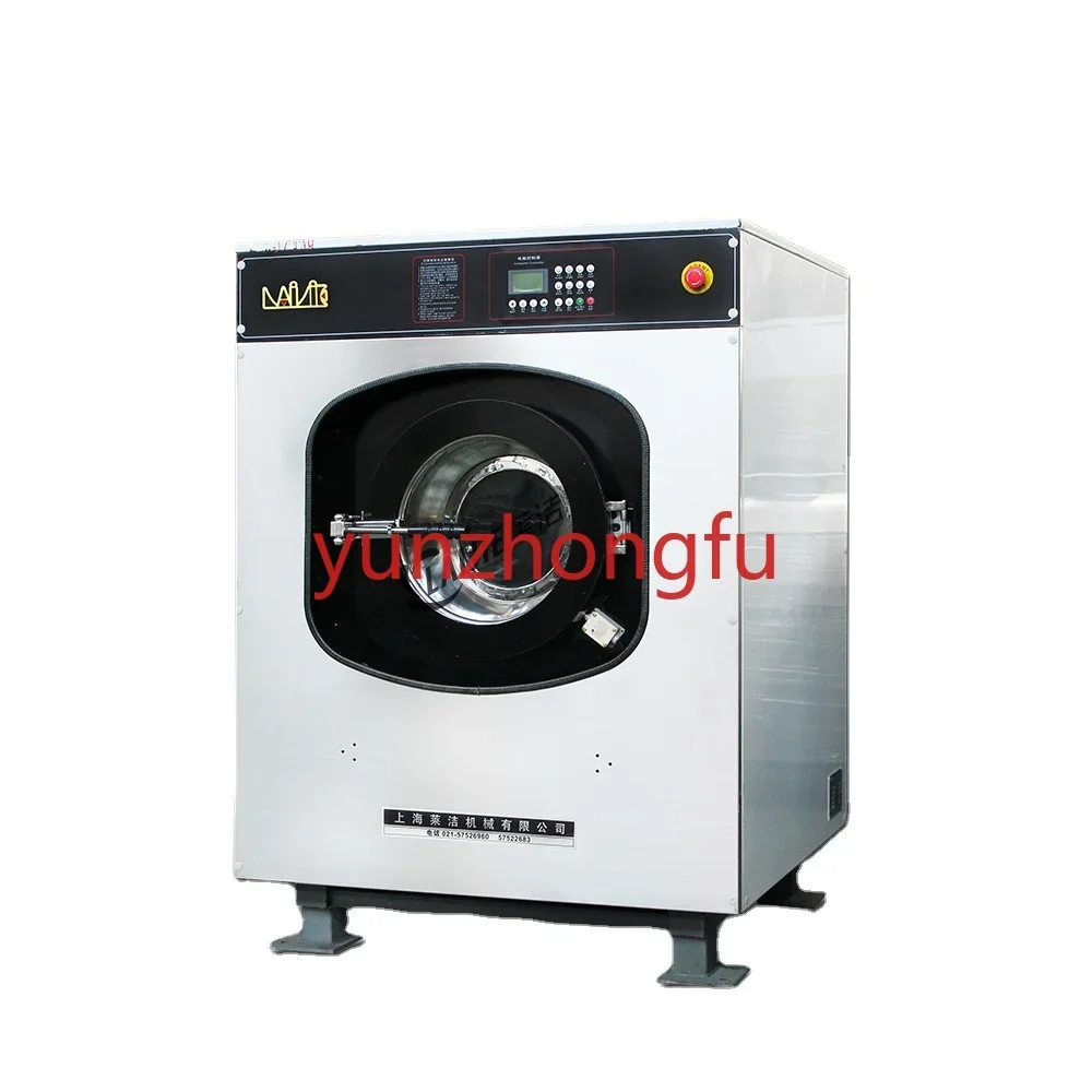 Professional-Industrial-Commercial-Laundry-Washing-Machine ...