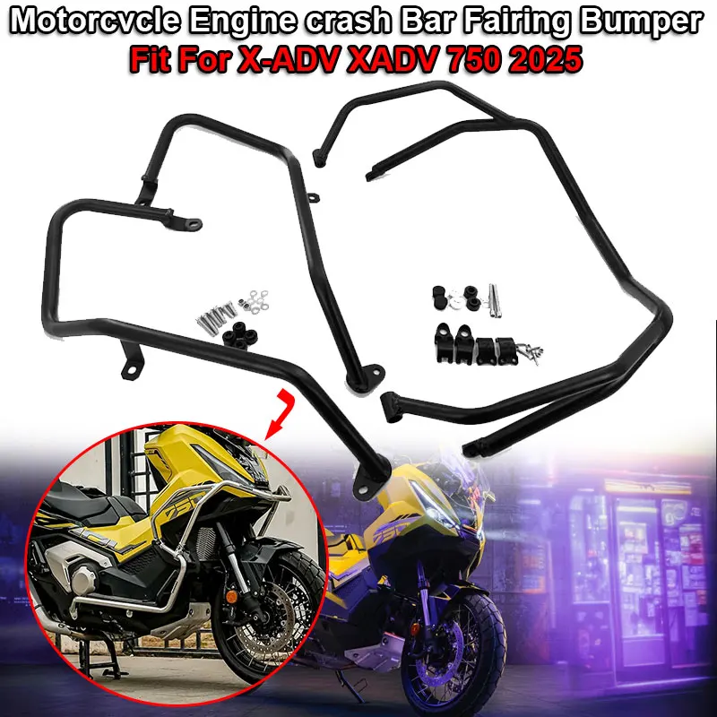 XADV X ADV 750 Motorcycle Highway Engine Guard Crash Bar Fit For HONDA ...
