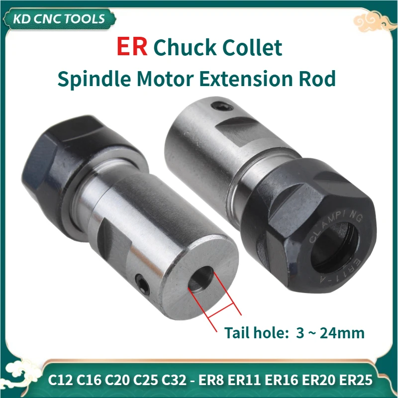 ER8 ER11 ER16 ER20 ER25 Chuck collet Spindle Motor Shaft Extension Rod ...