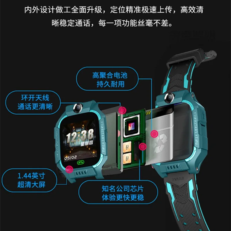 Z6 Children's Smart Watch IP67 Deep Waterproof 2G SIM Card GPS Tracker ...