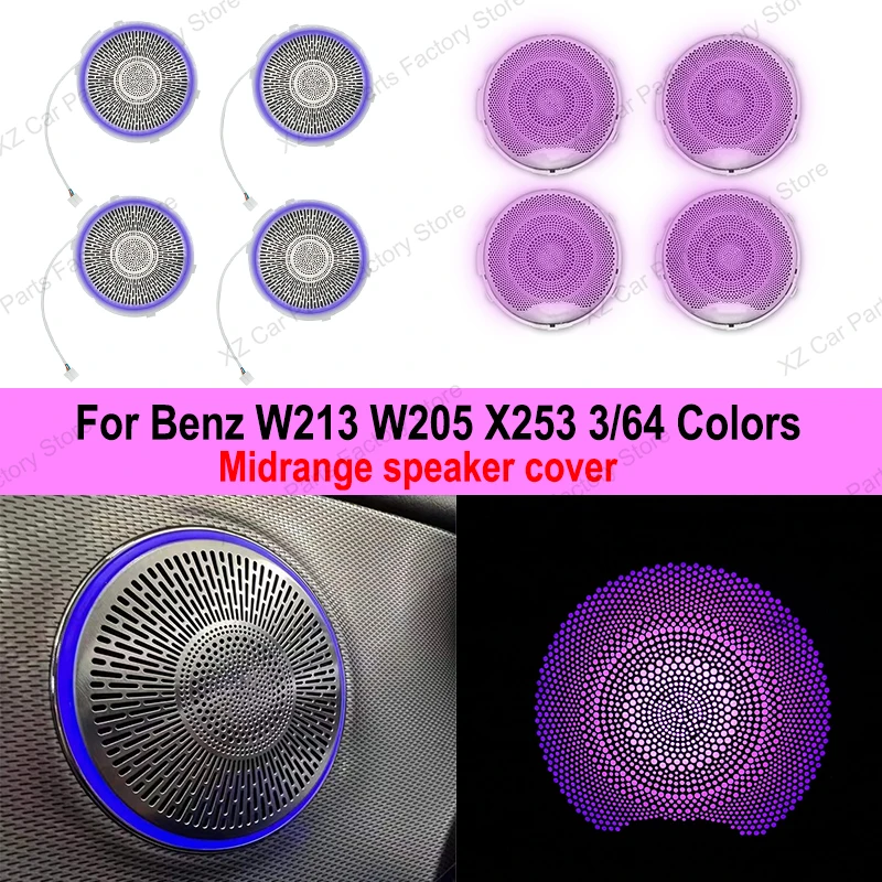 New LED Speaker Cover For Mercedes Benz W205 X253 W213 W238 C/GLC/E ...