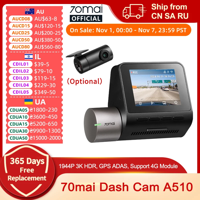 2024-New-70mai-Dash-Cam-A510-1944P-HDR-GPS-ADAS-4G-Connectivity-70mai ...