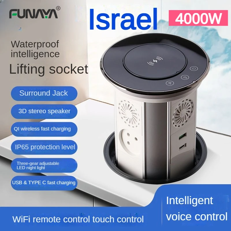 WIFI-Israel-Pop-Up-Sockets-Table-Hidden-Socket-with-USB-PD15W ...