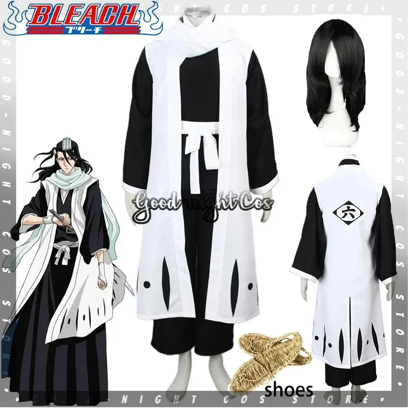 Anime-Bleach-6th-Division-Captain-Halloween-Costume-Kuchiki-Byakuya ...