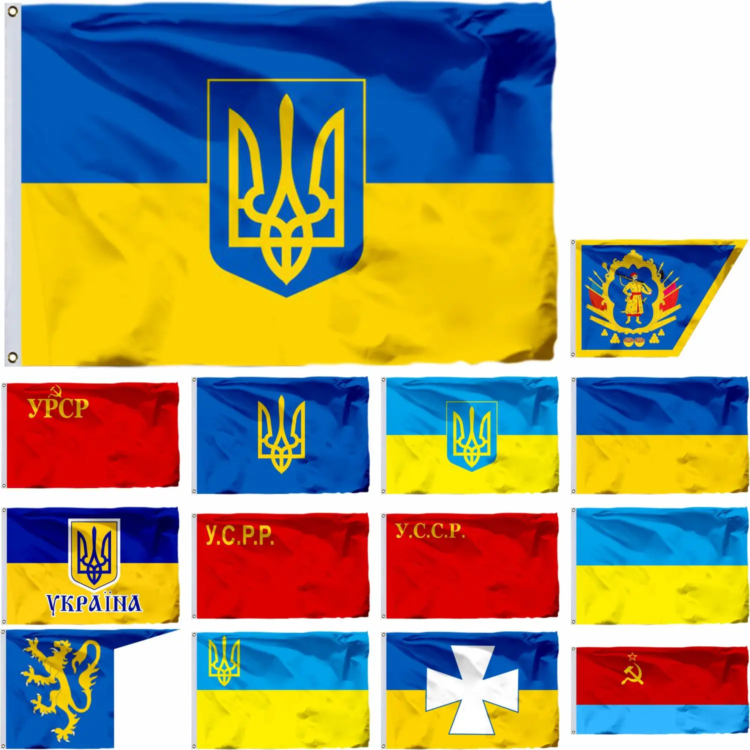 Ukraine Cossack Hetmanat History Flag Ukrainian Soviet Socialist ...