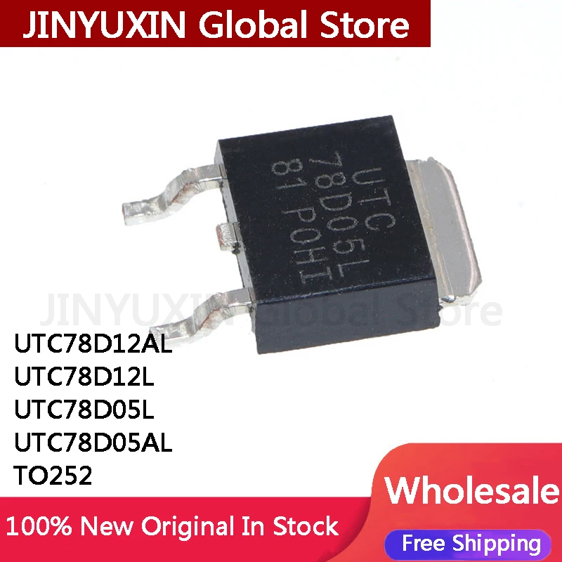 20Pcs UTC78D12AL 78D12AL UTC78D12L 78D12L UTC78D05L 78D05L UTC78D05AL ...