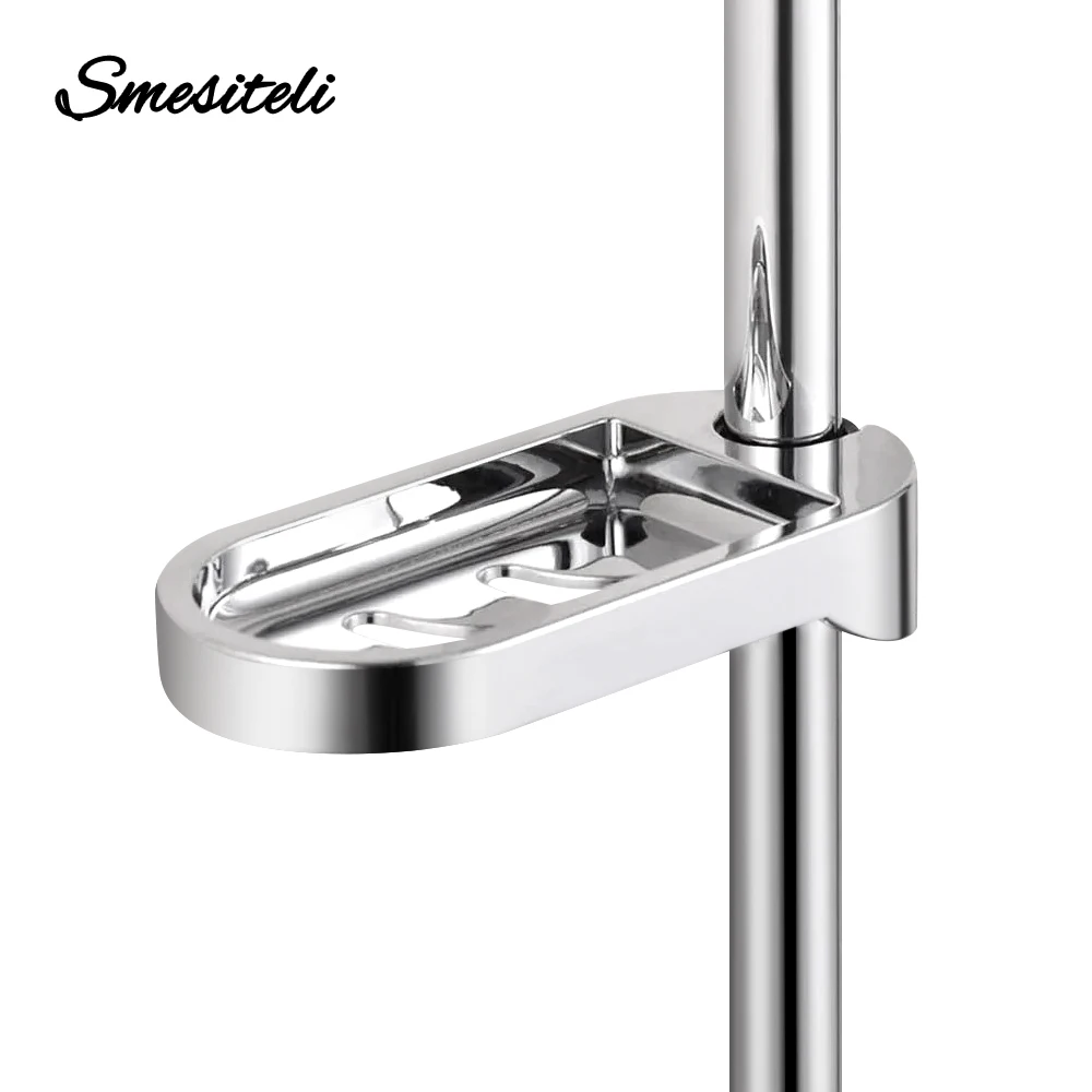 New Arrival 24mm Plastic Shower Rail Soap Dish Box Soap Holder Soap ...