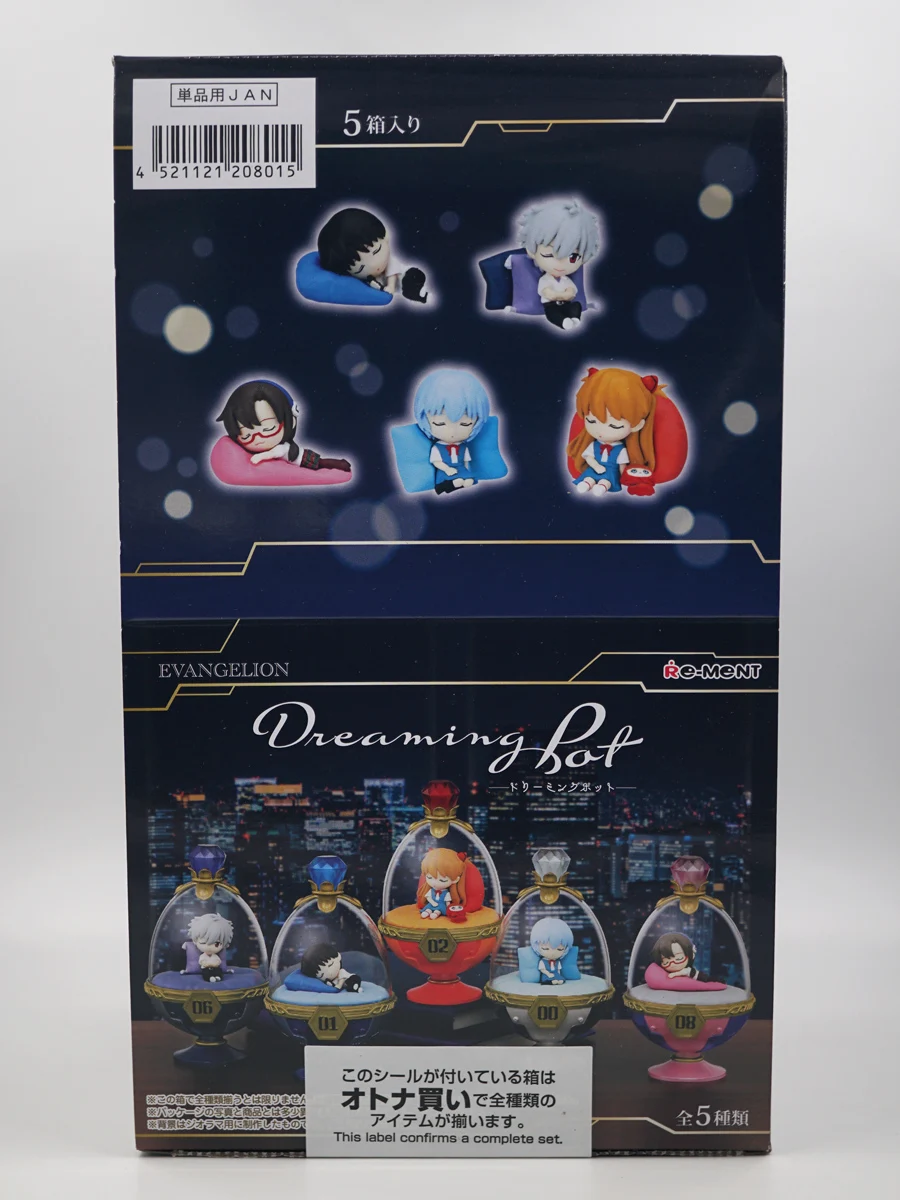 EVA-Anime-Sleepball-Modelo-Brinquedos-Genesis-Evangelion-Mari-Makinami ...