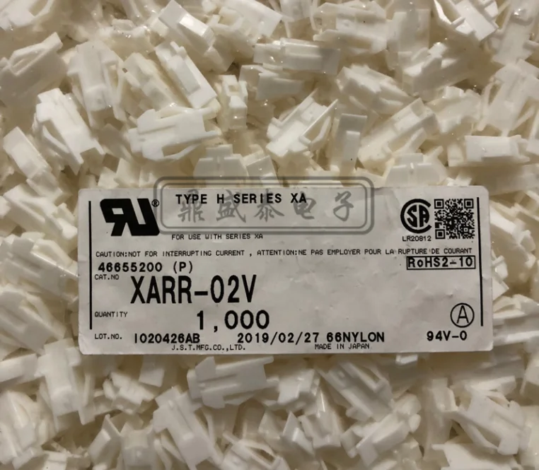Jst 100% New Parts With Connector Xarr-02v Xarr-03v Xarr-02vf Xarr-04v Xarr-05v Xarr-05vf ...