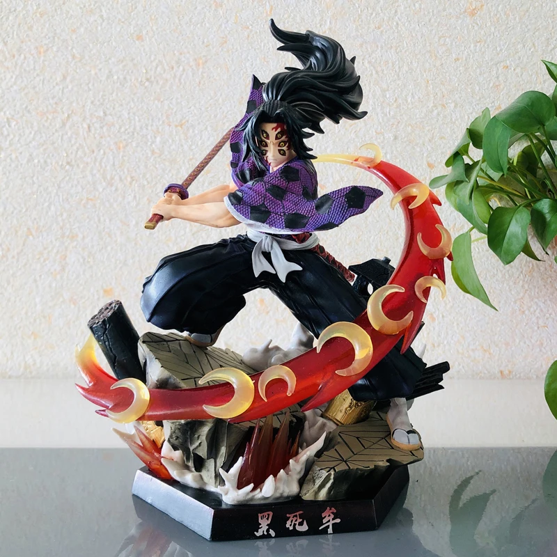 Demon Slayer GK Kokushibou Action Figure Tsugikuni Michikatsu Figma ...