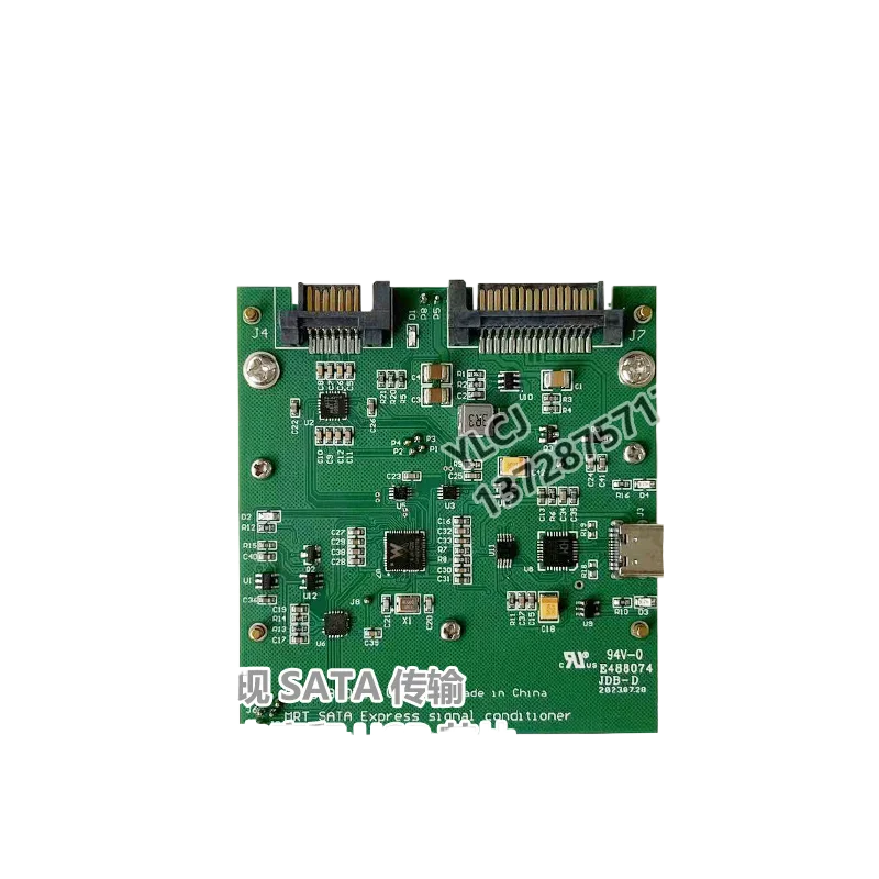 홈 제품 피드백