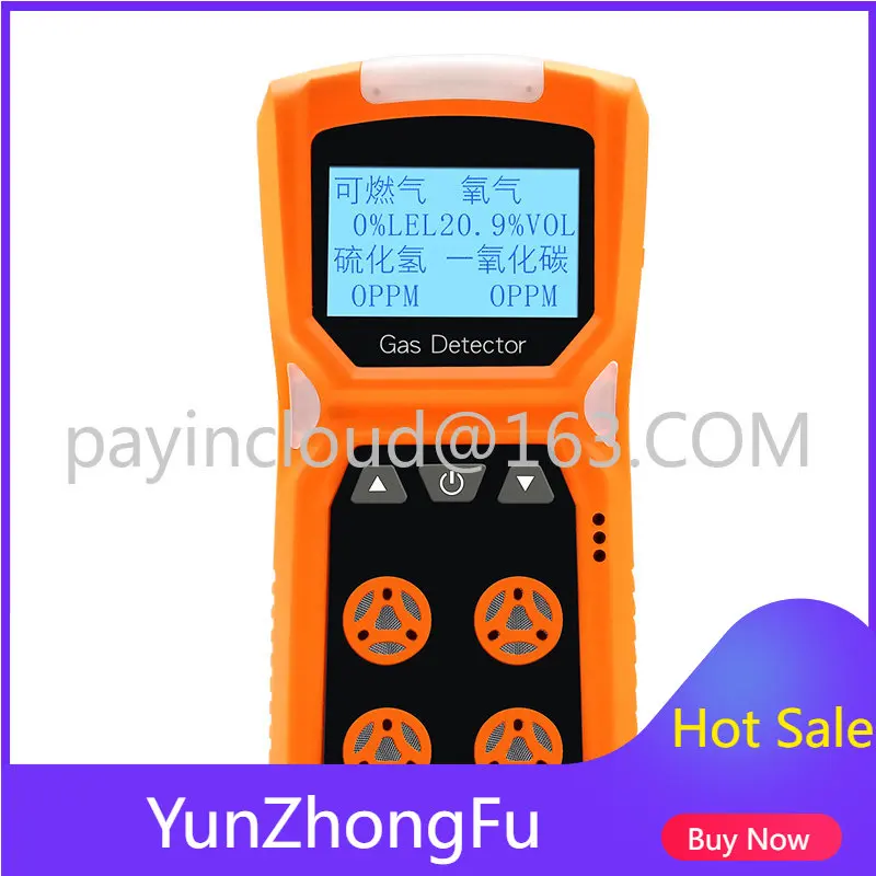 ADKS 4 Four in One Gas Detector Limited Space Air Detection Portable ...