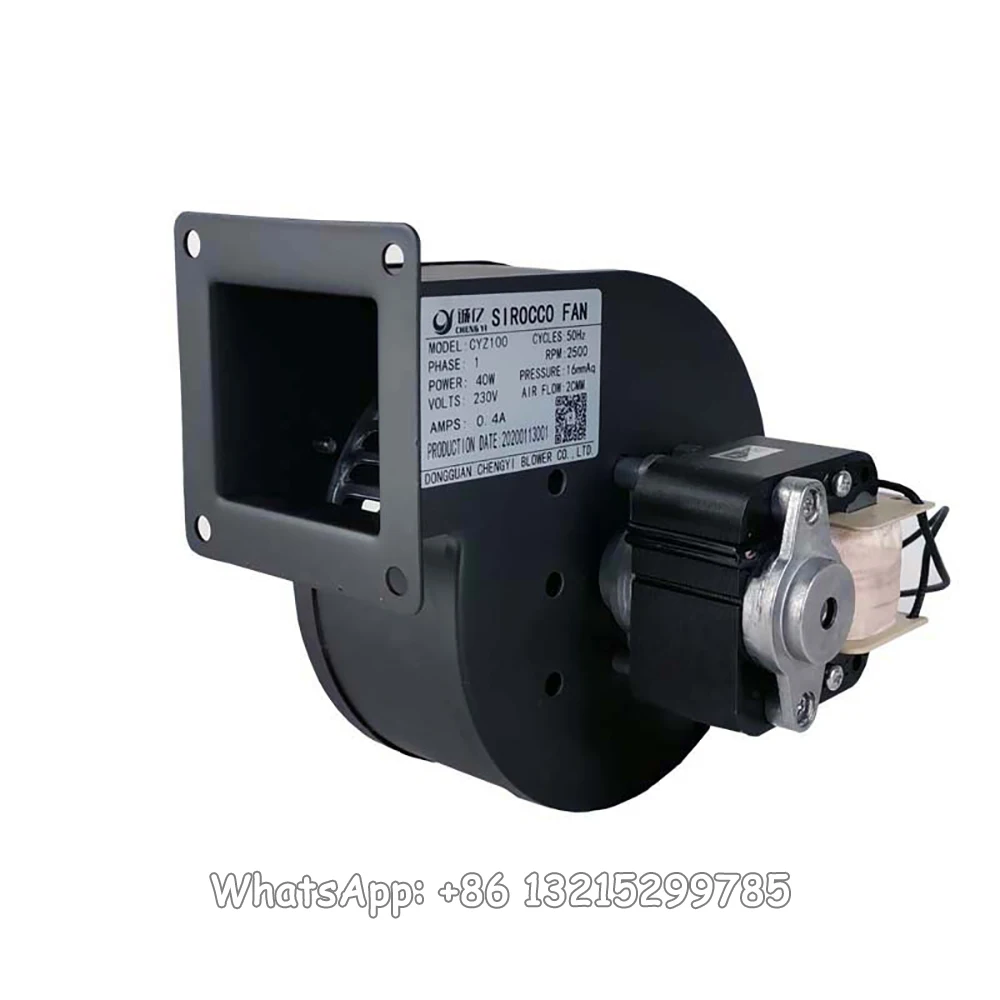 220V-small-centrifugal-fan-blower-cooling-fan-40W-industrial-furnace ...