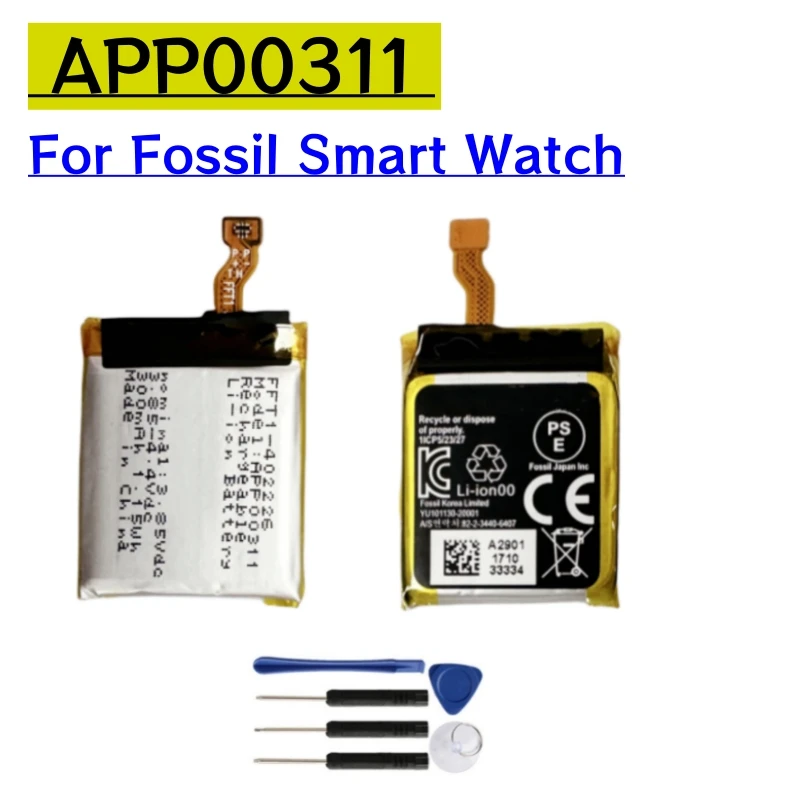 Fossil DW11F2 Battery Replacement: The Complete Guide to Finding the ...