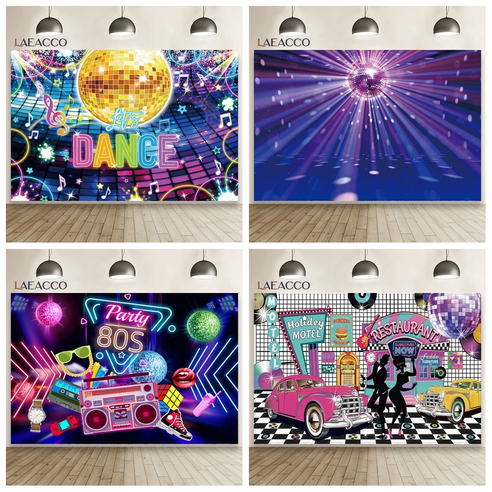 Nightclub Backdrops