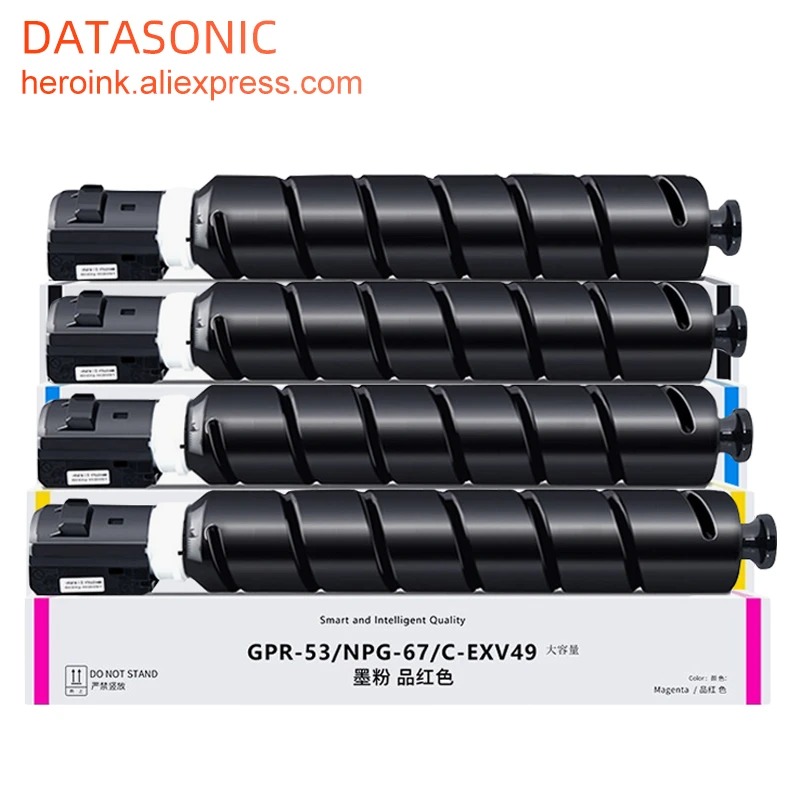 Compatible Toner Cartridge Canon C EXV49 GPR 53 GPR53 NPG67 For Canon ...