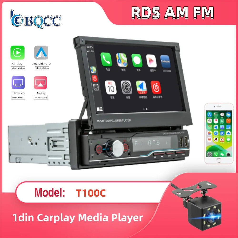 1 din 7 인치 카플레이 접이식 터치 스크린 라디오, FM AM USB 미러 링크 전화 충전 다채로운 조명 자동차 오디오 MP5 플레이어 카메라| | - AliExpress